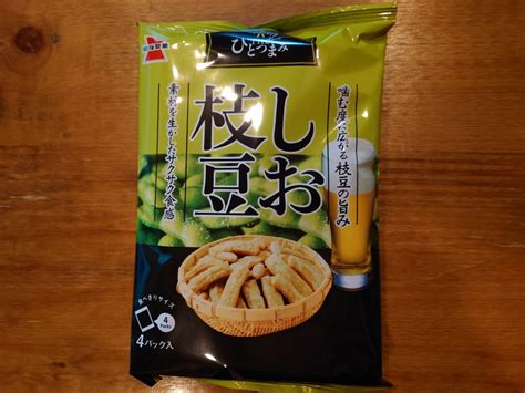 岩塚製菓 枝豆しお ヨッシーのブログ