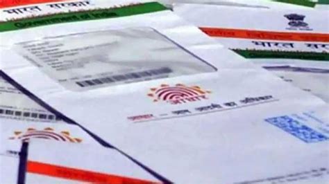 Uidai Fraud Alert Verify Your Aadhaar Using These Online Offline