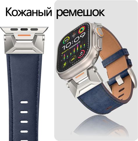 Кожаный ремешок, подходит для Apple Watch 1 2 3 4 5 6 7 SE Ultra 2 ...