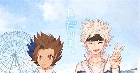 イナギャラ 腐 【腐】瞬宗詰め Hs2のマンガ Pixiv