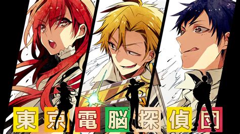 Meian Utaite Wiki Fandom Powered By Wikia