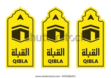 Qibla Signs Over 977 Royalty Free Licensable Stock Vectors And Vector Art Shutterstock