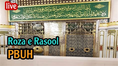 Roza E Rasool
