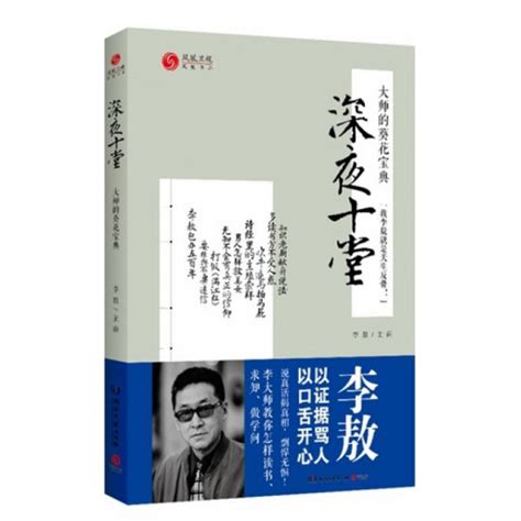 matlab教程书籍MATLAB R a自学一本通matlab基础教材仿真在数学建模中的应用从入门到精通数字图像处理matlabr 软件教程 虎窝淘