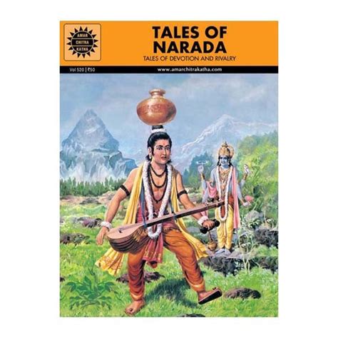 Tales Of Narada Amar Chitra Katha Buy Tales Of Narada Amar Chitra Katha Online