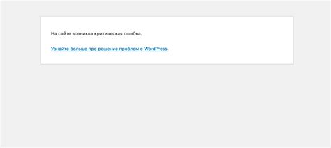 Что значит Status 500 Internal Server Error