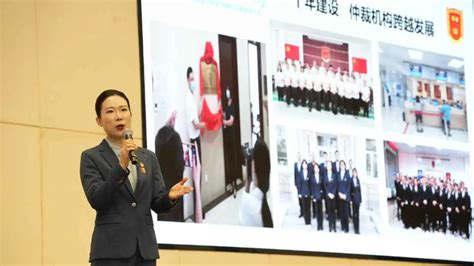 北京市直职工风采新华网
