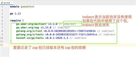 Golang Go依赖管理 Golang教程网