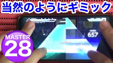 【プロセカ】どんな結末がお望みだい？ Ap Youtube