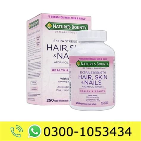 Natures Bounty Extra Strength Pills Price In Pakistan 0300 1053434