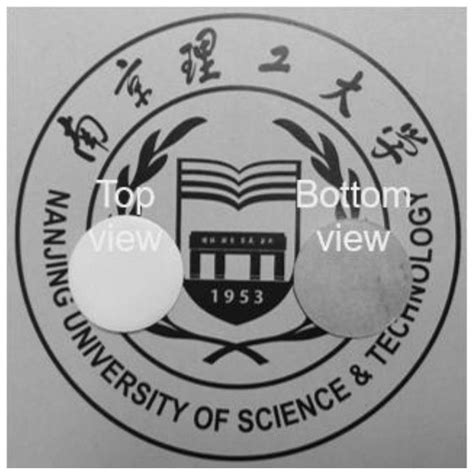 一种基于银纳米颗粒修饰无纺布的多功能超滤膜的制备方法 2