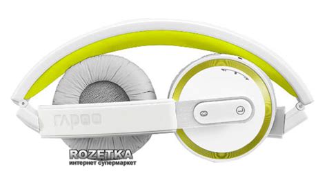Наушники Rapoo Bluetooth Headset H6080 Yellow купить в интернет ...