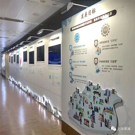 数治为创新服务赋能养老注入云端智慧