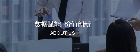 中启乘数科技（杭州）有限公司 关于