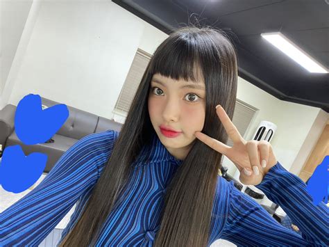 Newjeans Peru On Twitter Actualizaci N De Hyein En