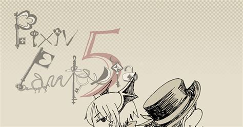 アルビオン侵攻【西】 【pf5】コケッ【武装商工会フライハイト】 灰黄のマンガ PixivファンタジアⅤ トライガルド 武装商工会
