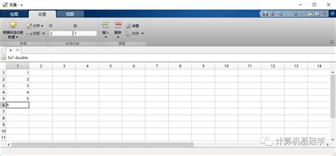 Matlab