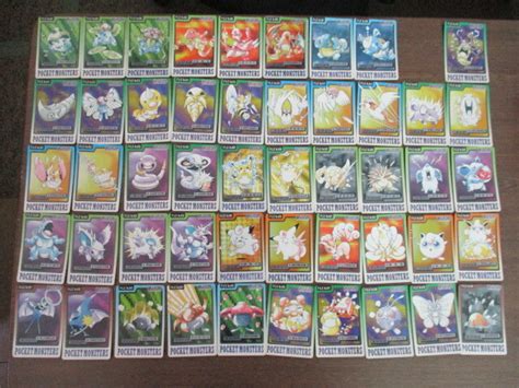 Yahooオークション 当時物 ポケットモンスター カードダス トレカ