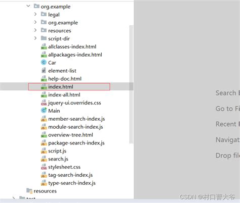 Javadoc的讲解使用javadoc怎么用 Csdn博客