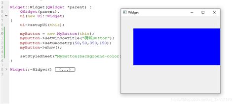 Qt Style Sheets指定自定义控件样式虾米小小小的博客 Csdn博客