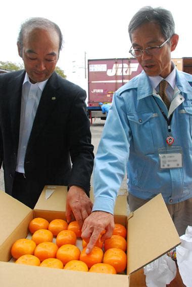 Ja庄内たがわ 庄内柿の出発式 全国郷土紙連合