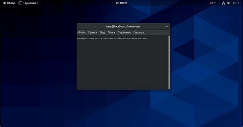Установка Apache в CentOS 8 Losst
