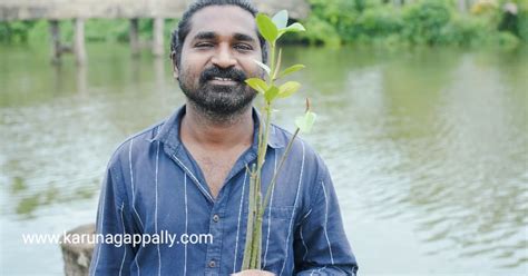 പളളകകലറനറ സരകഷകൻ മഞജകകടടന വനമതര പരസകര