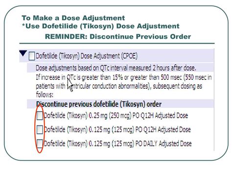 Ppt Smartchart Dofetilide Tikosyn Order Management Powerpoint
