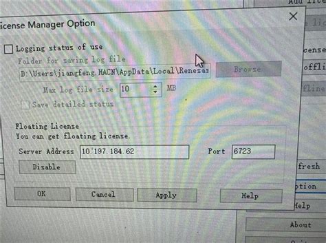 Rl78 Cs Cc Rl License 注册问题 Forum Rl78 Mcu Cn Renesas Engineering Community
