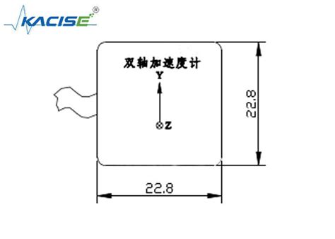 Magnetic Suction Dual Axis Accelerometer High Frequency Wide Measuring Range With Temperature