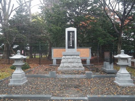 旭川市北海道護国神社 歩兵第八十九聯隊戦没者合同慰霊碑