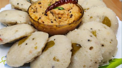 अब सॉफ्ट और जालीदार इडली बनाये आलू सेआलू इडली और इसके साथ खाई जाने