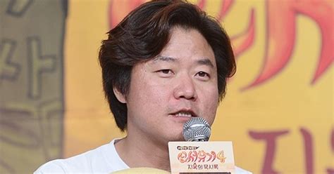 나영석 Pd 사진 무단 도용 죄송지라시 고소 준비공식입장 전문