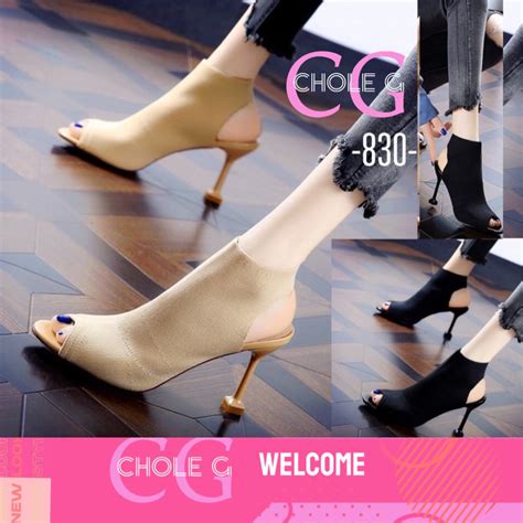 Chole G830 Dorsay Shoes รองเท้าส้นสูงเปิดส้น รองเท้าส้นเข็ม สูง 8cm