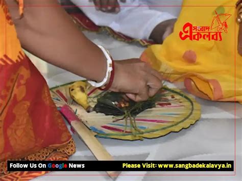 Jamai Sasthi Date 2025 এবছর জামাই ষষ্ঠীর তারিখ ও সময় জেনেনিন
