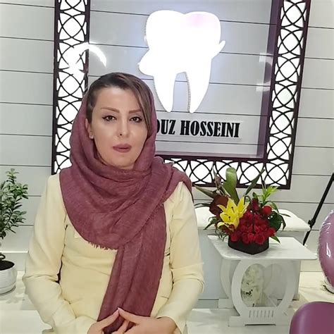 دکتر اولدوز حسینی