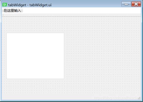 Qt界面：tabwidget选项卡使用小结qt怎么将ui界面放入到tabwidget Csdn博客