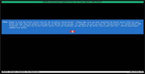 centos8安装nvidia显卡驱动、cuda和anaconda centos8安装显卡驱动 csdn博客