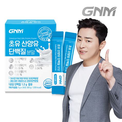 T나는건강백서 Gnm 초유 산양유 단백질 프로틴 분말 스틱 박스당 30포 Bcaa 칼슘 아미노산 티몬