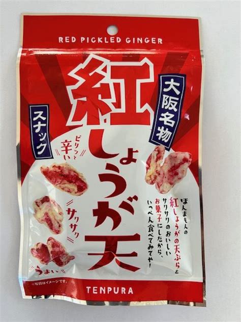 紅しょうが天 株式会社太平洋