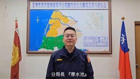 學甲警防搶演練過程逼真 圓滿落幕