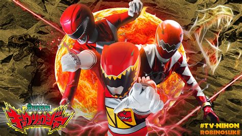Kyoryu Red Wallpaper By Haule0123 On Deviantart