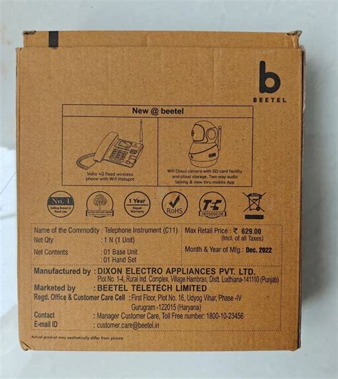 Beetel C11 Landline Phone At ₹ 700 Piece Mohali Id 2857638764130
