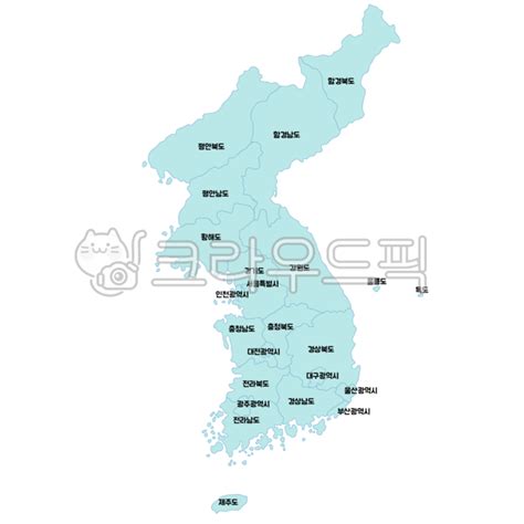 지도 한국 대한민국 지역 한반도 사진 이미지 일러스트 캘리그라피 한량87작가
