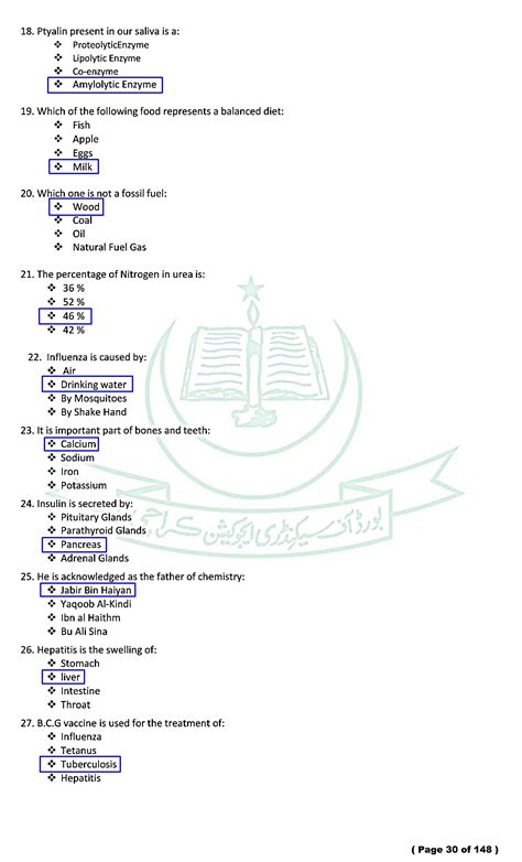 Education Is The Key To Success General Science For Class Ssc Part