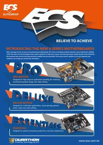 ECS Intel 8 Series Chipset Motherboards Officially Debuts