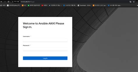 Ansible AWX Tower