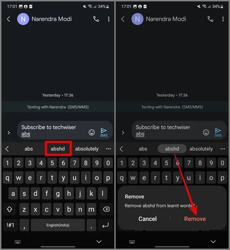 Android 키보드에서 학습한 단어를 삭제하는 방법 Androidhow