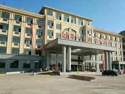 医院介绍 鄱阳县人民医院