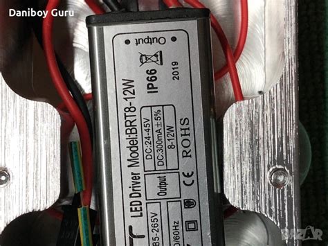 Модерна Led стенна лампа 8w с 8 бр Led Алуминиева стенна лампа нощна аплик коридор в Лед